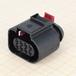 4H0 973 714 B - 4H0973714B - 4HO 973 714 B - 4HO973714B VW