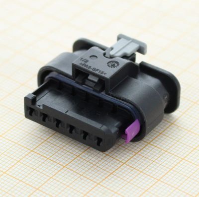 32124734120-L Kostal Socket Terminal (N105975.08) 50253464